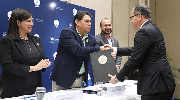 Universidad Don Bosco © | Reportaje